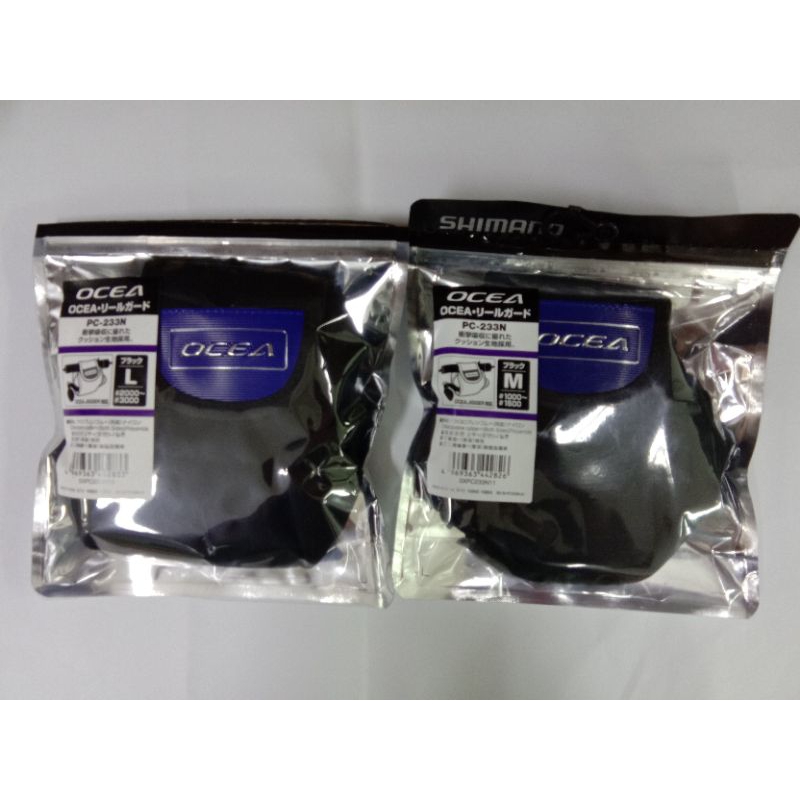 SHIMANO PC-233N OCEA JIGGER REEL GUARD | Shopee Malaysia