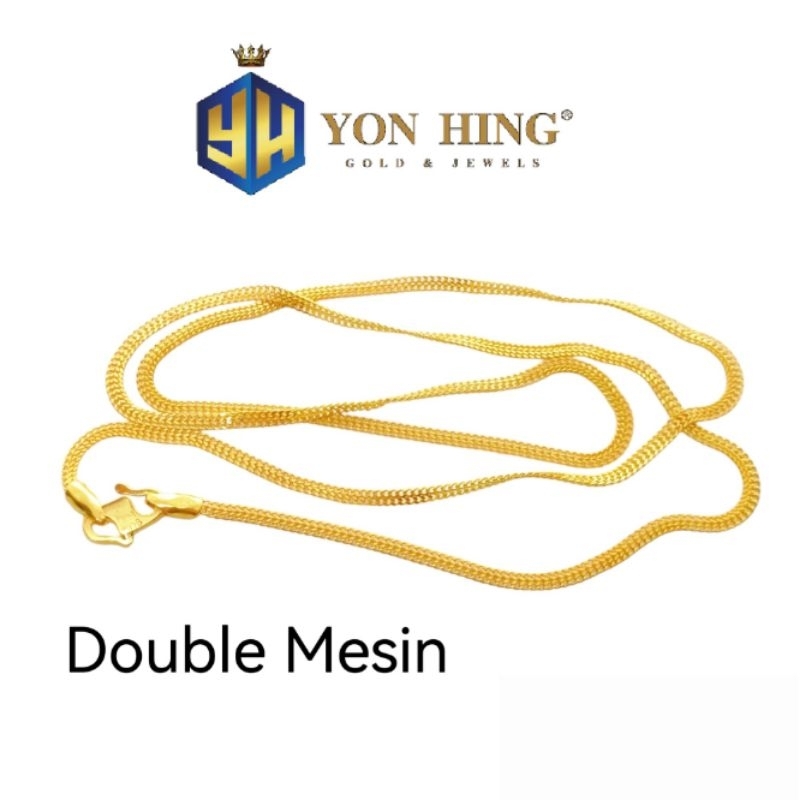 Rantai Leher Double Mesin Padu Emas 916 Yon Hing | Shopee Malaysia