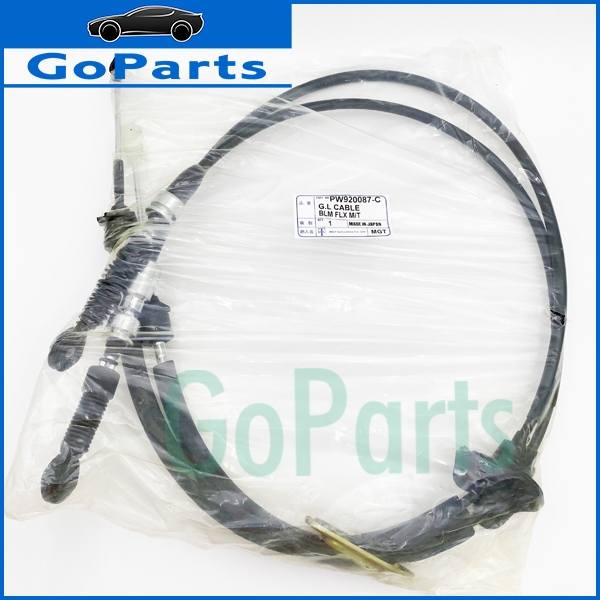 (1pc) Gear Lever Cable Manual Cable Gearshift Pw920087 Proton Saga FLX ...