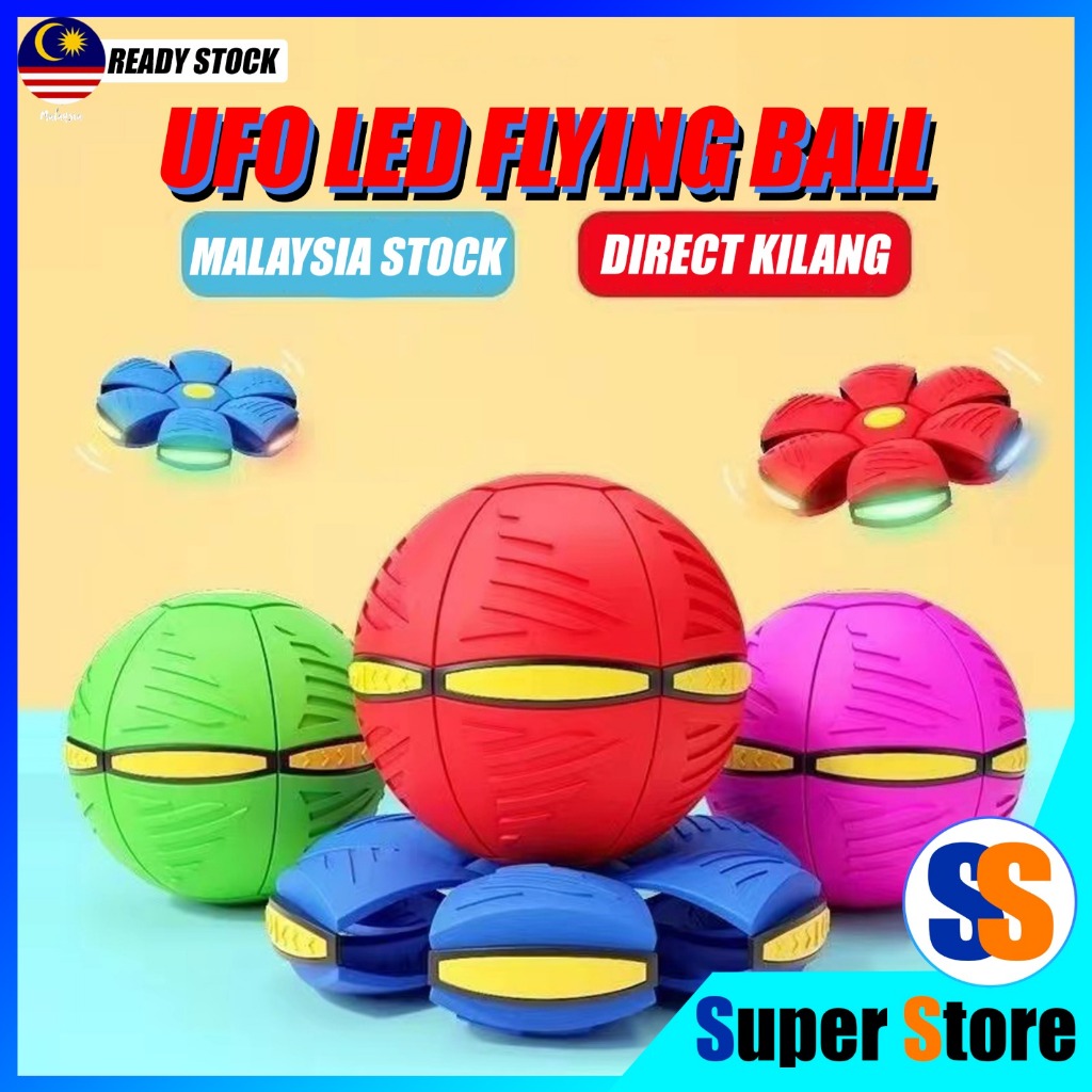 Bola Magic Flying Saucer Ball UFO Flying Ball Flat Throw Disc Ball Toy ...