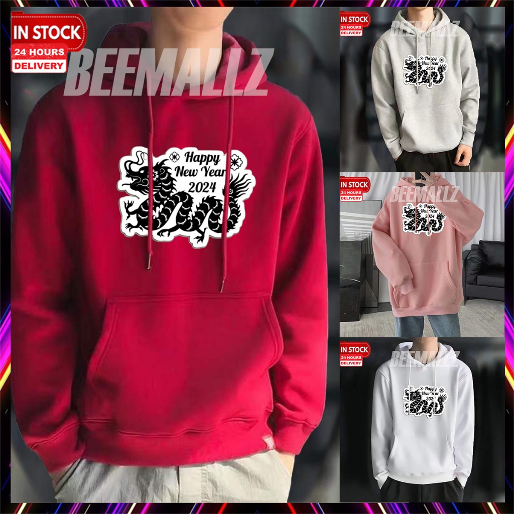 ⚡ready Stock⚡ Happy New Year 2024 D8 Hoodie Men Clothing Lelaki Baju
