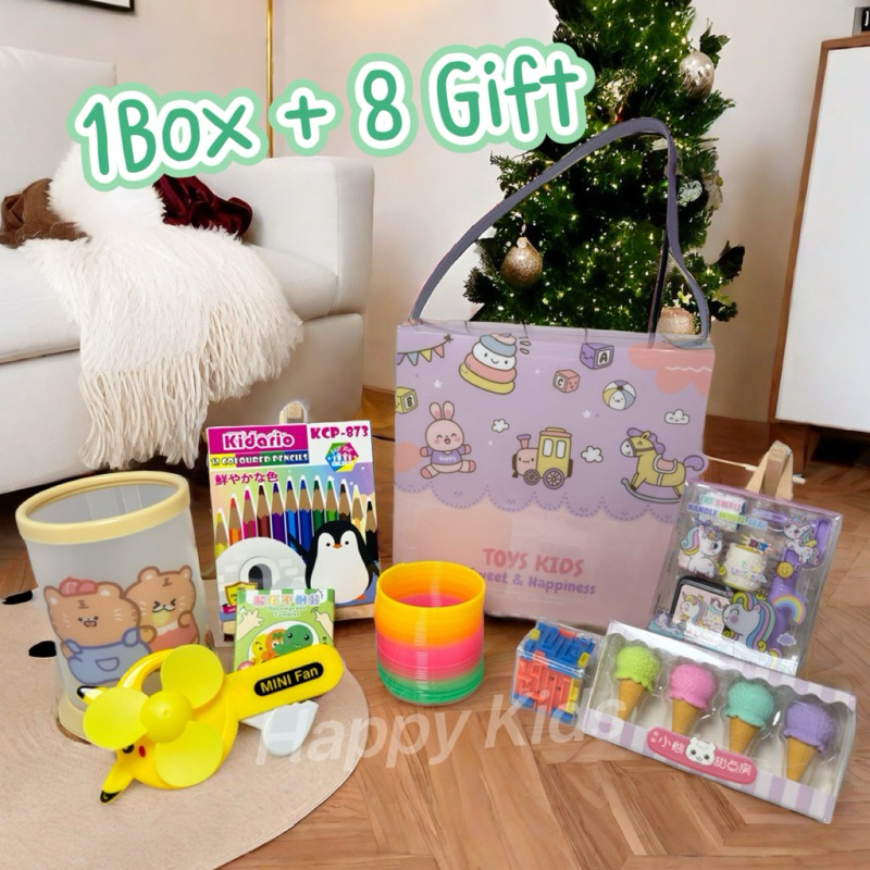 🇲🇾Kids Birthday Party Packs Gift Pack Goodie Bag Gift Set Door Gift ...