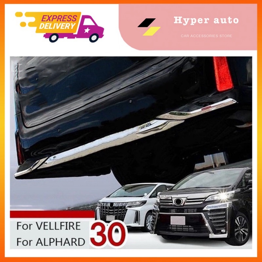 Toyota Alphard Vellfire Rear Bumper Chrome Garnish Cover Trim protector ...