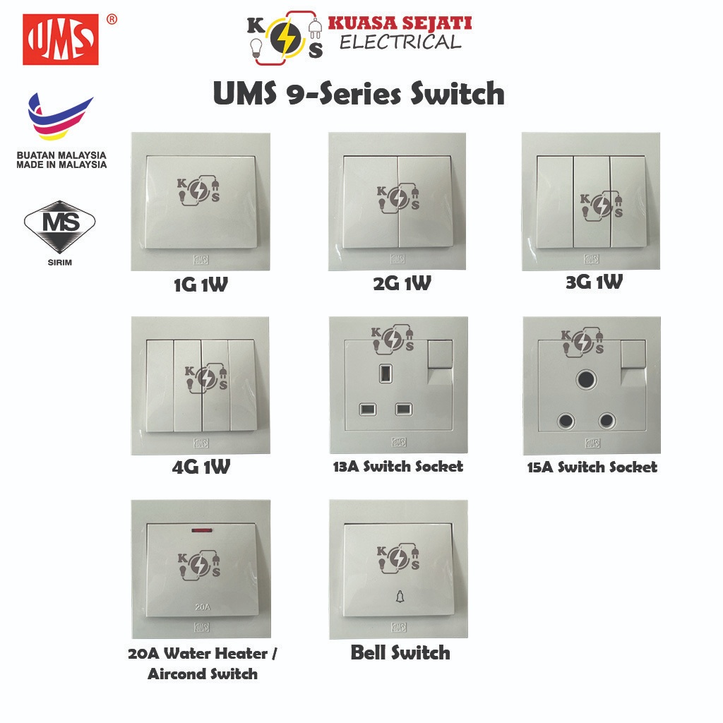 UMS 9 Series Switches & Sockets Outlet *SIRIM APPROVED* | Shopee Malaysia