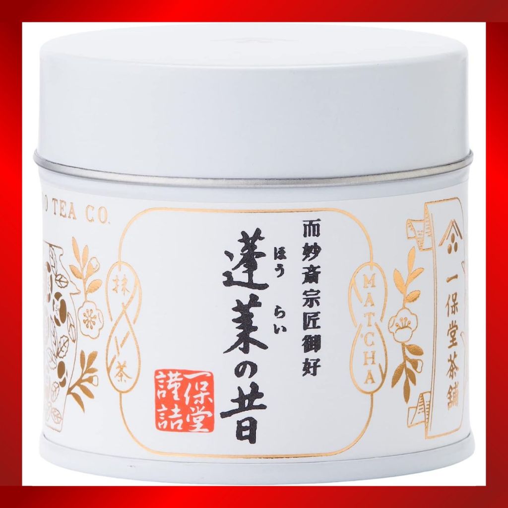 Matcha Ippodo Tea Store Hourai no Mukashi (Horai no Mukashi) 20g can ...