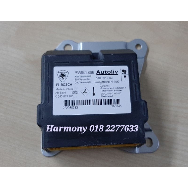 ORIGINAL NEW PROTON SAGA VVT AIRBAG ECU CONTROL UNIT. PART NO PW952866 ...
