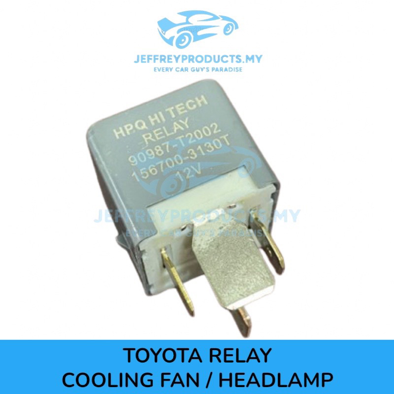 Headlamp / Cooling Fan Relay ( TOYOTA ) 90987-T2002 ( 12V 4 PIN ...