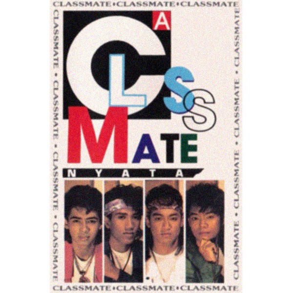 Classmate (Nyata) full album mp3 | Shopee Malaysia
