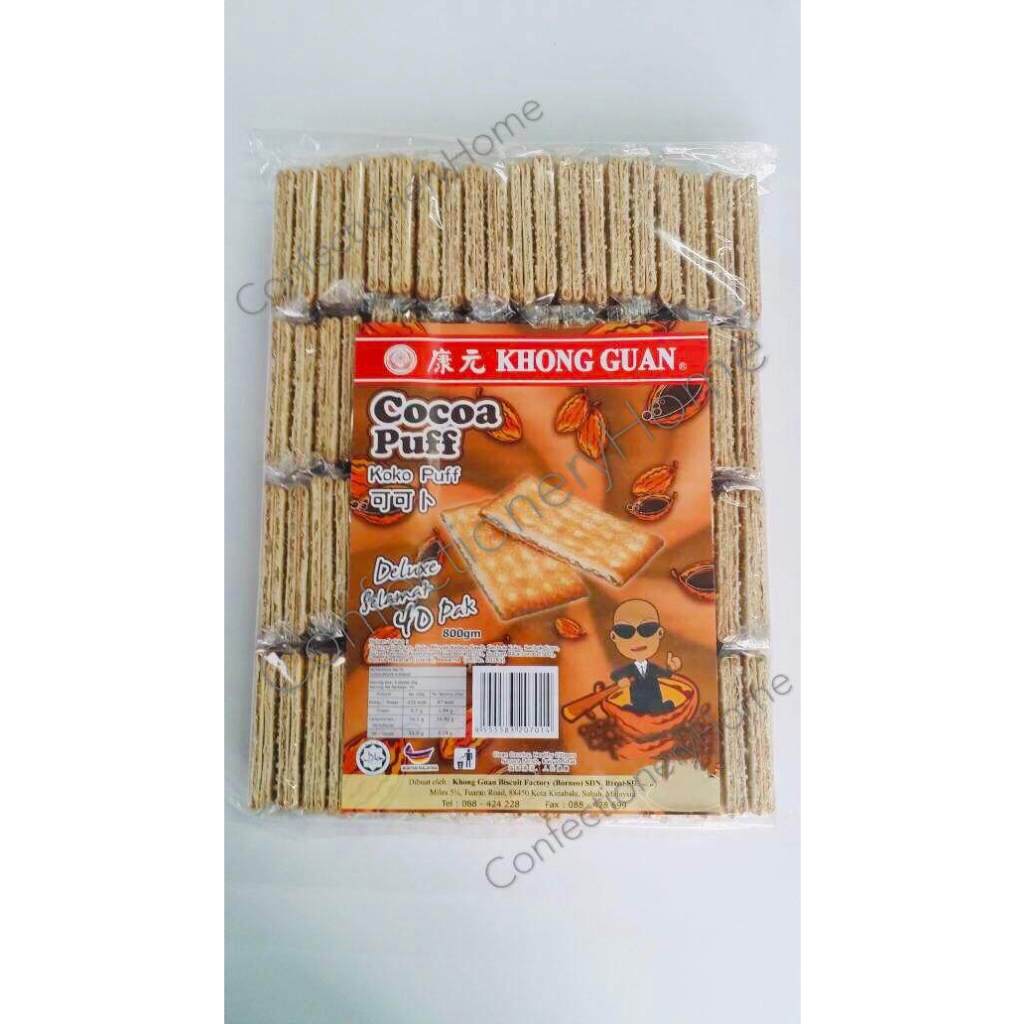 KHONG GUAN COCOA PUFF /1 X 40 pkts Cocoa Puff | Shopee Malaysia
