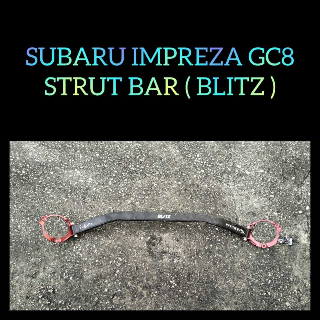🇯🇵🇯🇵 Strut Bar ( BLITZ ) Subaru Impreza GC8 / Front Strutbar / Tower ...