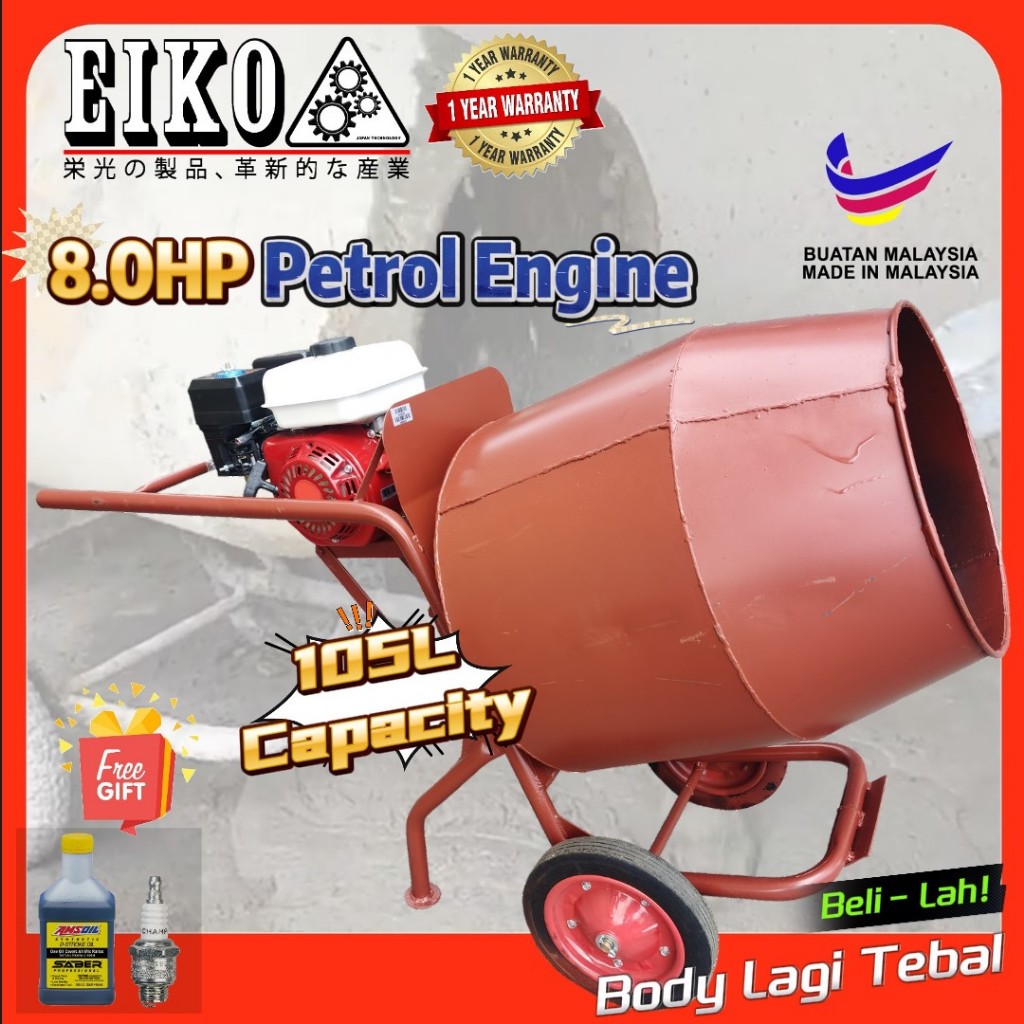 Heavy Duty 3 Tons Concrete Mixer With EIKO JAPAN 8HP 4-Stroke Gasoline ...