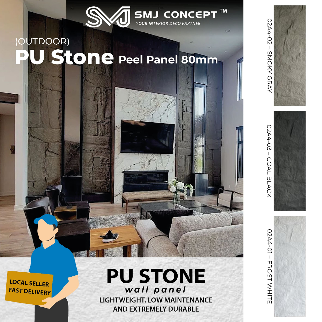 SMJ CONCEPT® PU Stone Panel 60mm (02A4) | Large Slab | Exterior Wall ...
