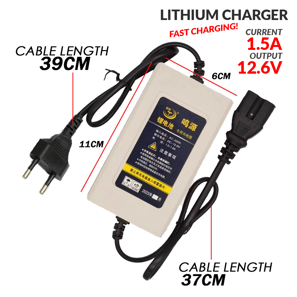 12V Rechargeable Knapsack Sprayer Charger Garden Sprayer Charger Garden ...
