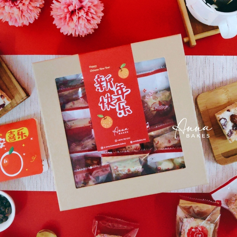 Anna Bakes' Chinese New Year Huan Le Gift Box Snowflake Nougats Mixed ...