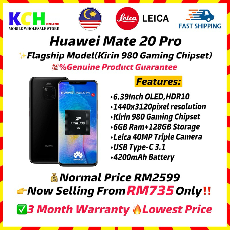 🚀Huawei Mate 20 PRO/Mate 20/Mate 20 X OLED HDR10 Kirin 980 Chipset Gaming Smartphone 40MP Triple ...