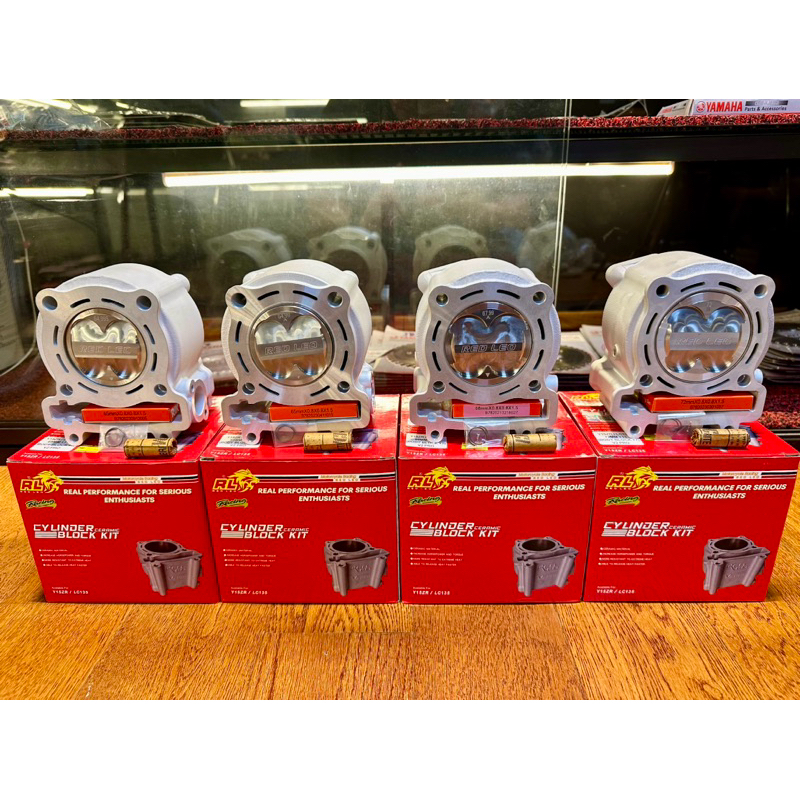 ESR MOTOR RED LEO RACING BLOCK (Y15ZR/LC135/Y16/NVX) | Shopee Malaysia