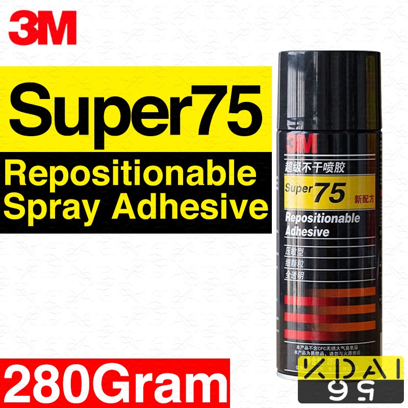 ORIGINAL 3M MULTIPURPOSE Adhesive Spray Permanent Repositionable 3M spray glue 75 77 65 glue ...
