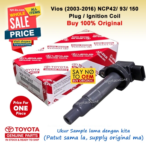 (Original) Vios (2003-16) Plug Coil 90919-T2007 NCP150 NCP93 NCP42 ...