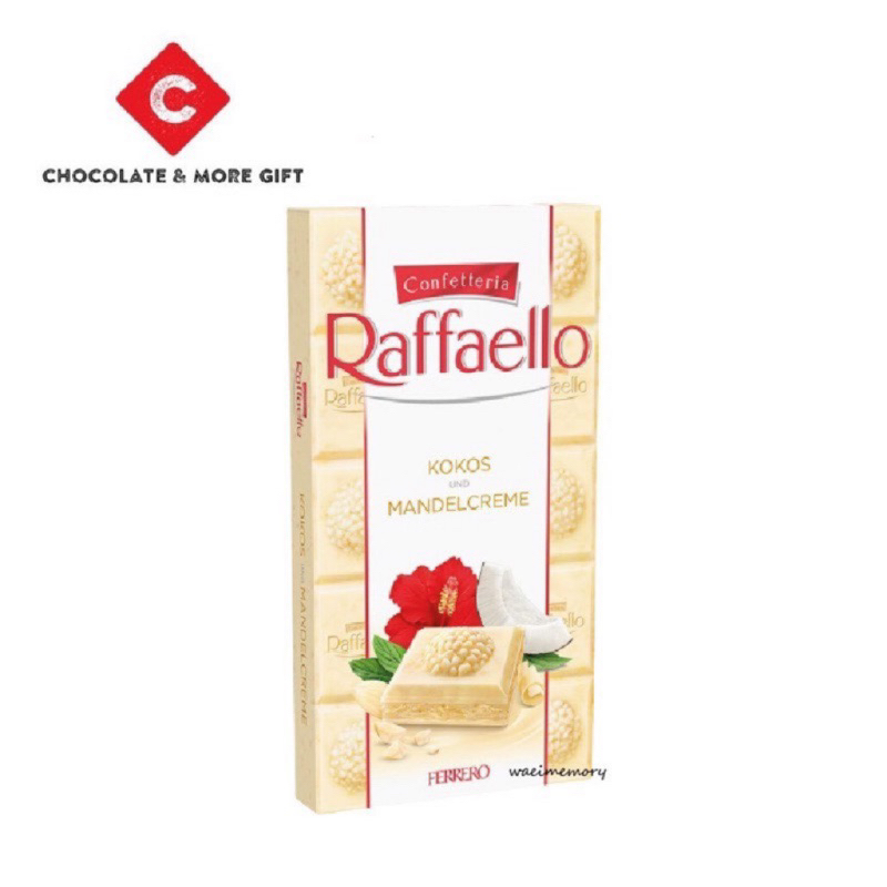 Ferrero Rocher Raffaello tefal/bar/tablet 90g | Shopee Malaysia