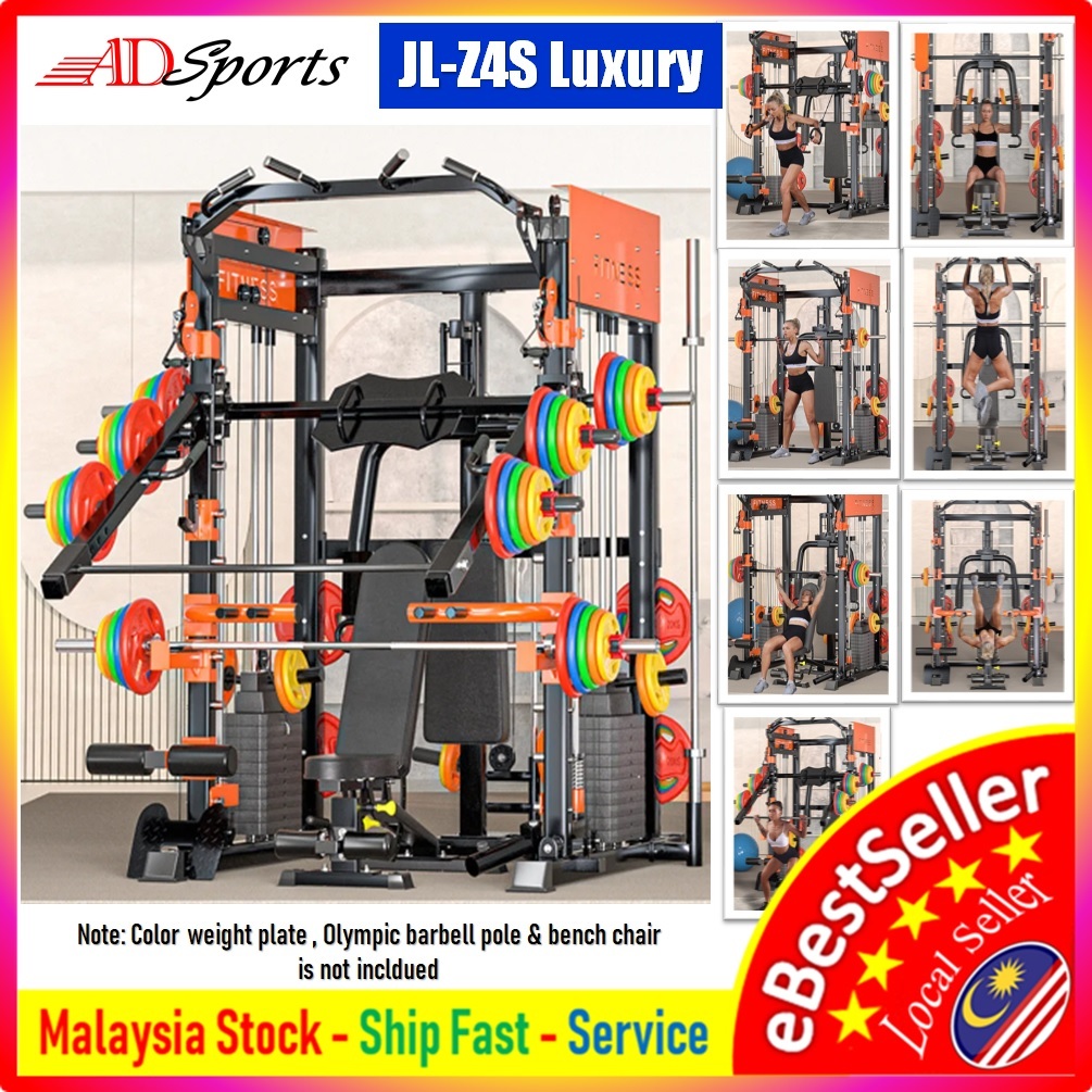 Commercial Grade Smith Machine Power Cage Rack Fitness Equipment Full ...