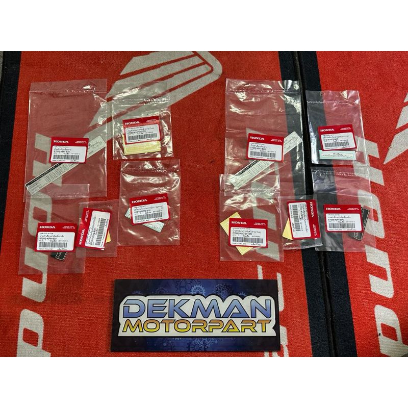 SET STICKER PETI RANTAI DAN SWING ARM ORIGINAL HONDA WAVE 125 | Shopee ...