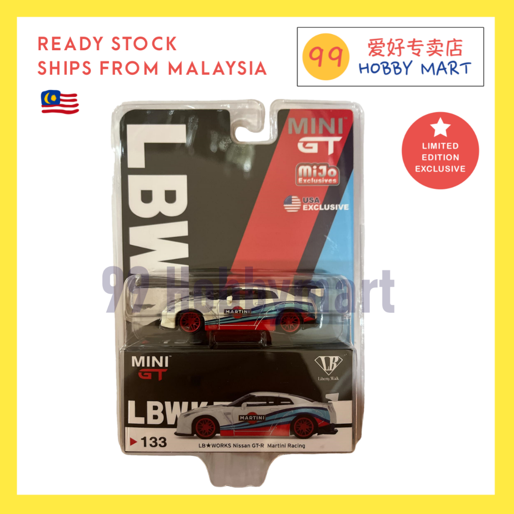 Mini GT 133 Nissan GTR GT-R R35 Martini Racing Blister | Shopee Malaysia