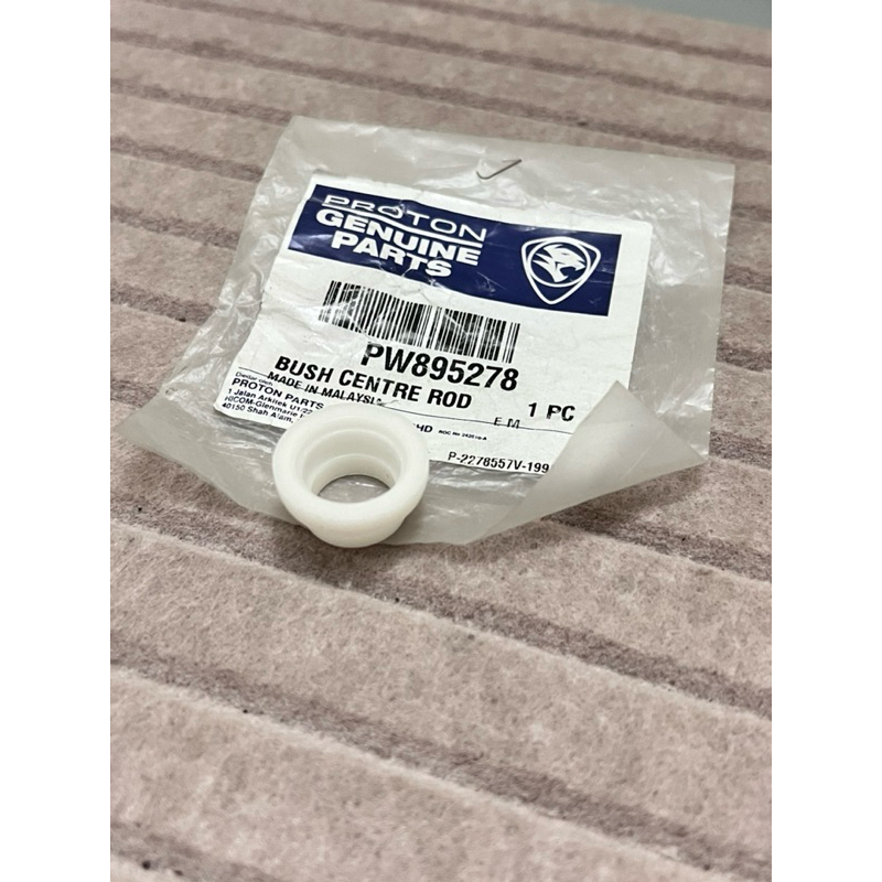 Original Proton Saga BLM GEAR LEVER CONTROL ROD BUSH - PW895278 ...