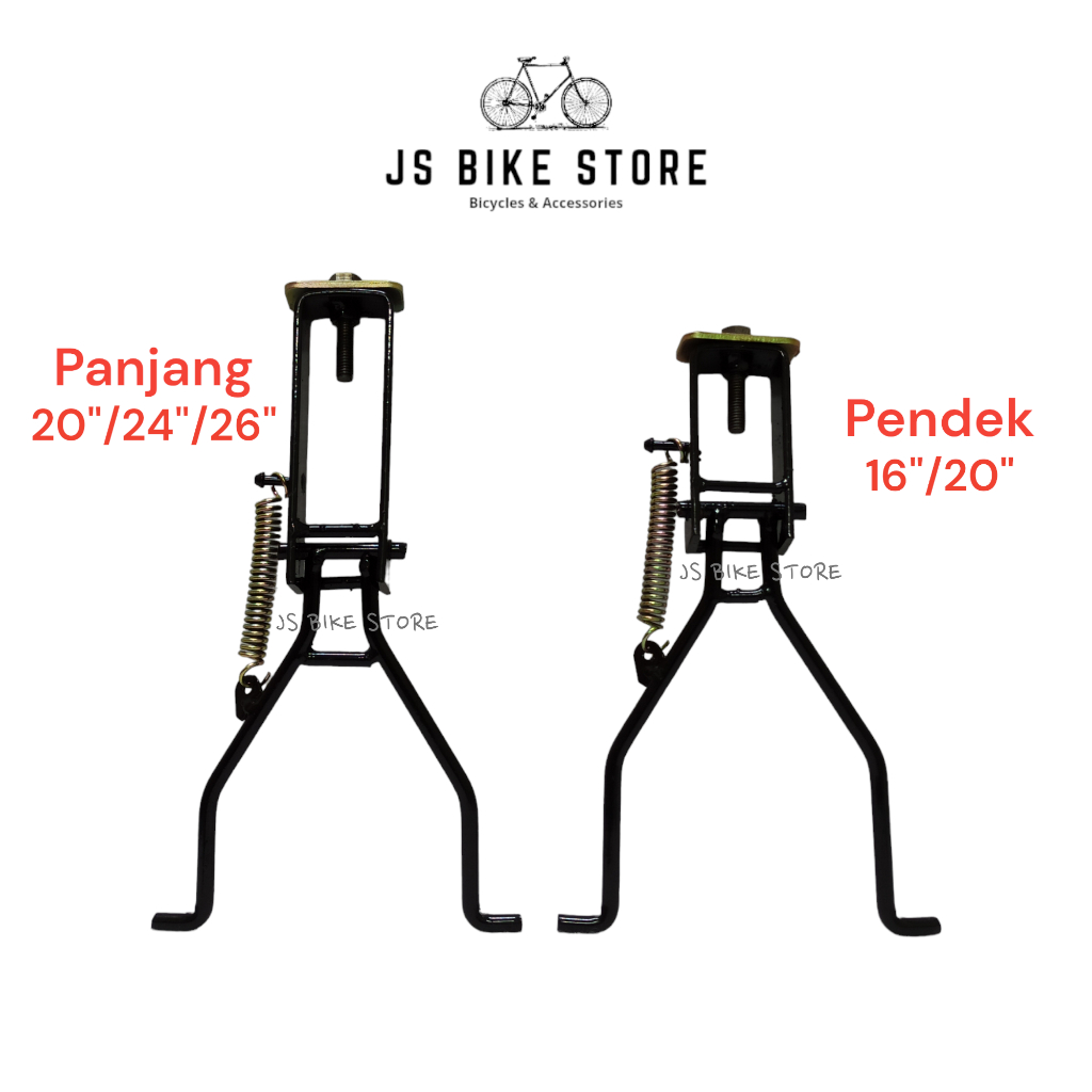 16"/20"/24"/26" Tongkat tengah double basikal bicycle center double ...