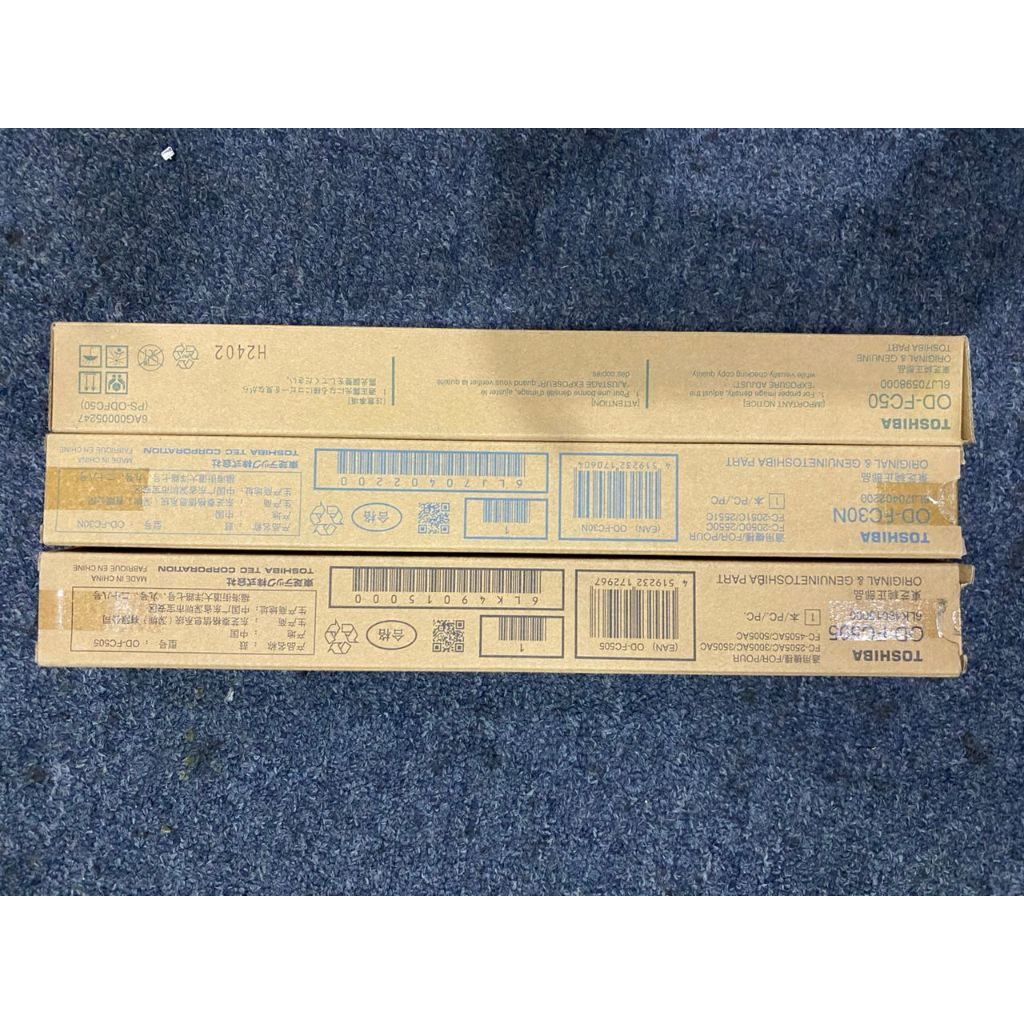 TOSHIBA E-STUDIO 2555C 3055C 3555C 4555C 5055C 2050C 2550c 3550c 4550c ...