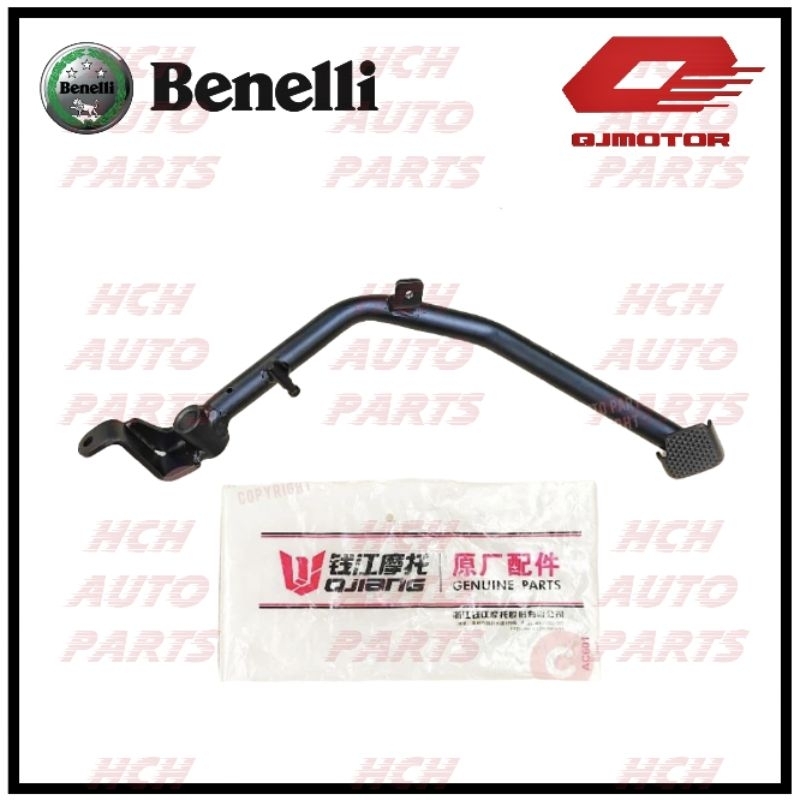 BRAKE PEDAL - BENELLI - RFS 150i/ R18i - 40710V03BLK (100% Q.J BENELLI ...