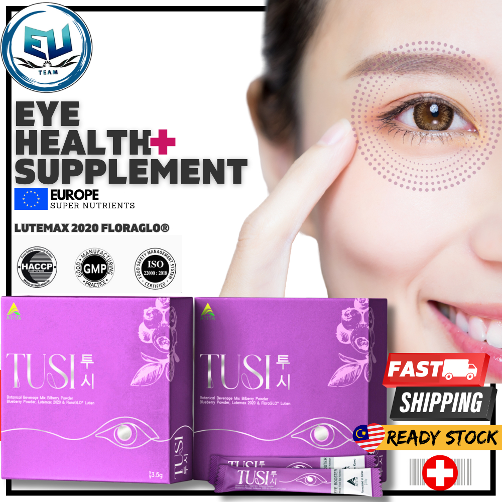 Eye Health TUSI Supplement Nordic Wild Bilberry Extract 3.5gm 15 ...