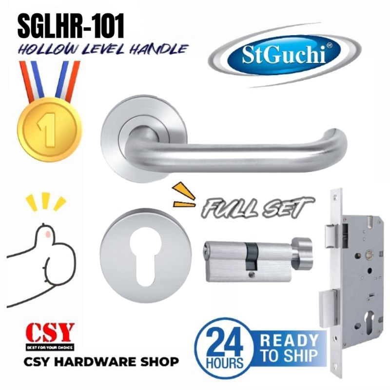St Guchi Lever Handle SGLHR-101 Lock Set / Mortise Level Handle Lock ...