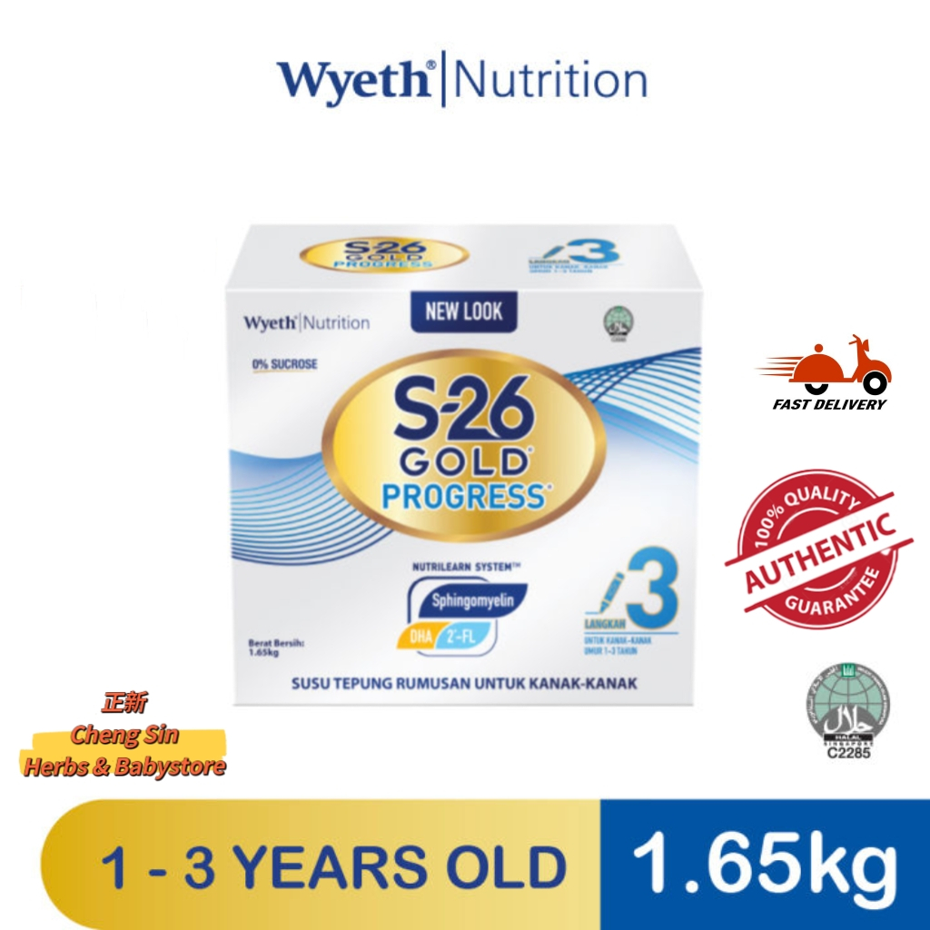 S-26 Gold Progress Step3 1.65kg Milk Formula EXP:06/26 | Shopee Malaysia