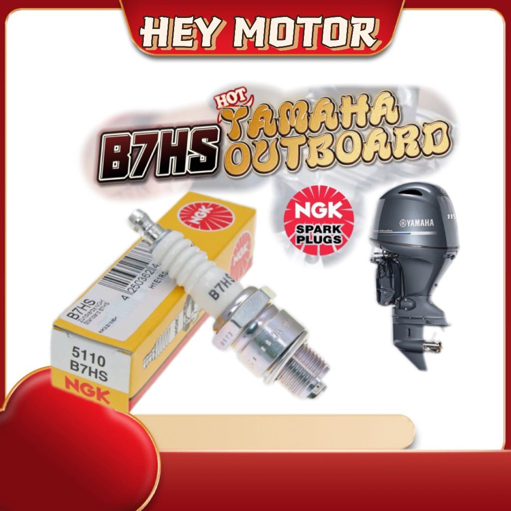 NGK SPARK PLUG B7HS YAMAHA OUTBOARD MARINER MERCURY FAST BOAT BANANA ...