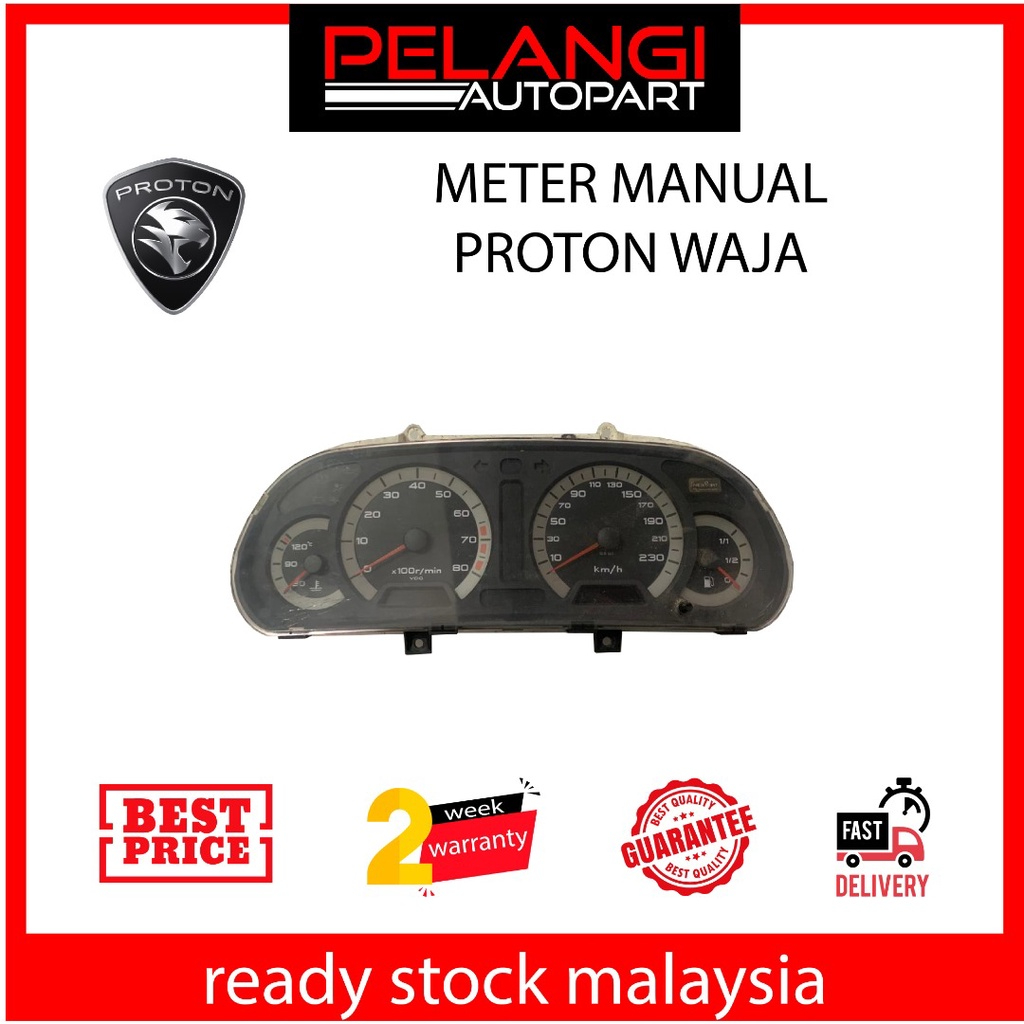 METER PROTON WAJA (ORIGINAL USED) | Shopee Malaysia