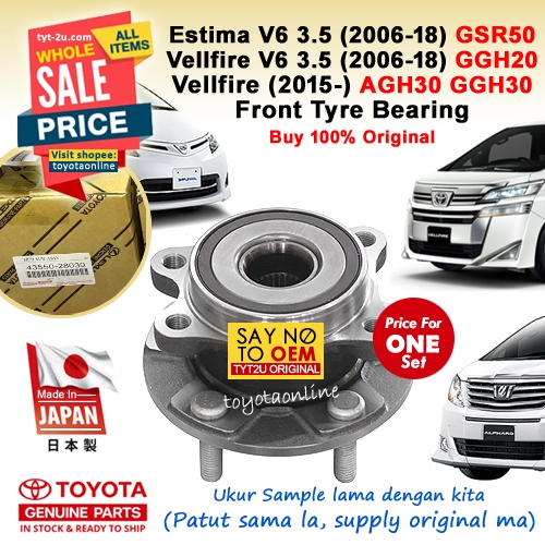 (100% Original) Estima Vellfire 3.5 (2006-) Vellifre (2015-) Front Tyre ...