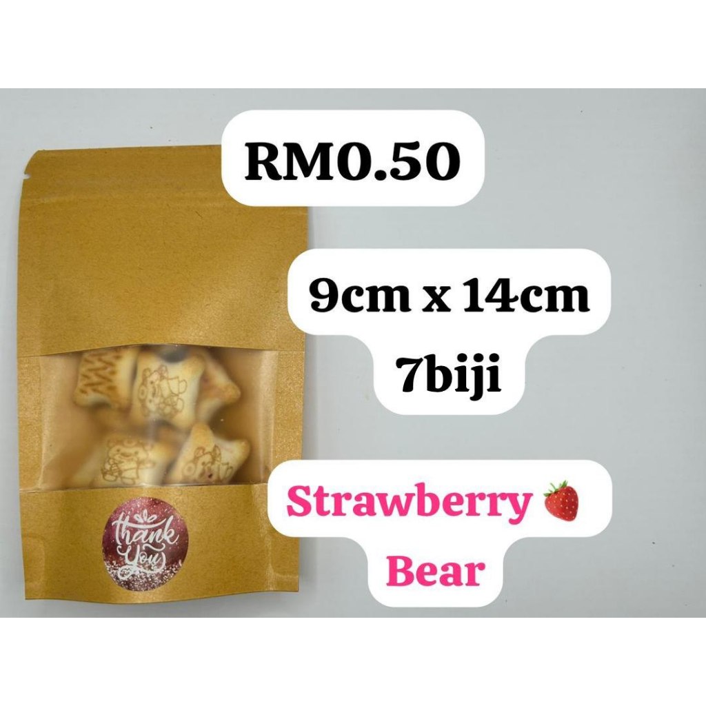 Goodies Biskut Murah / Doorgift Biskut Murah RM0.49 - RM0.50 (Min order ...