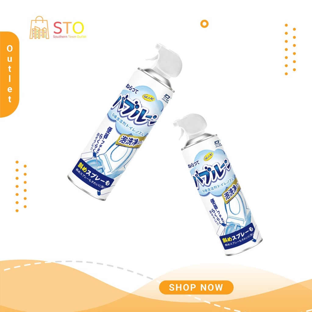 STO Toilet Bowl Spray Bathroom Toilet Bowl Spray Bubble Foaming Toilet ...