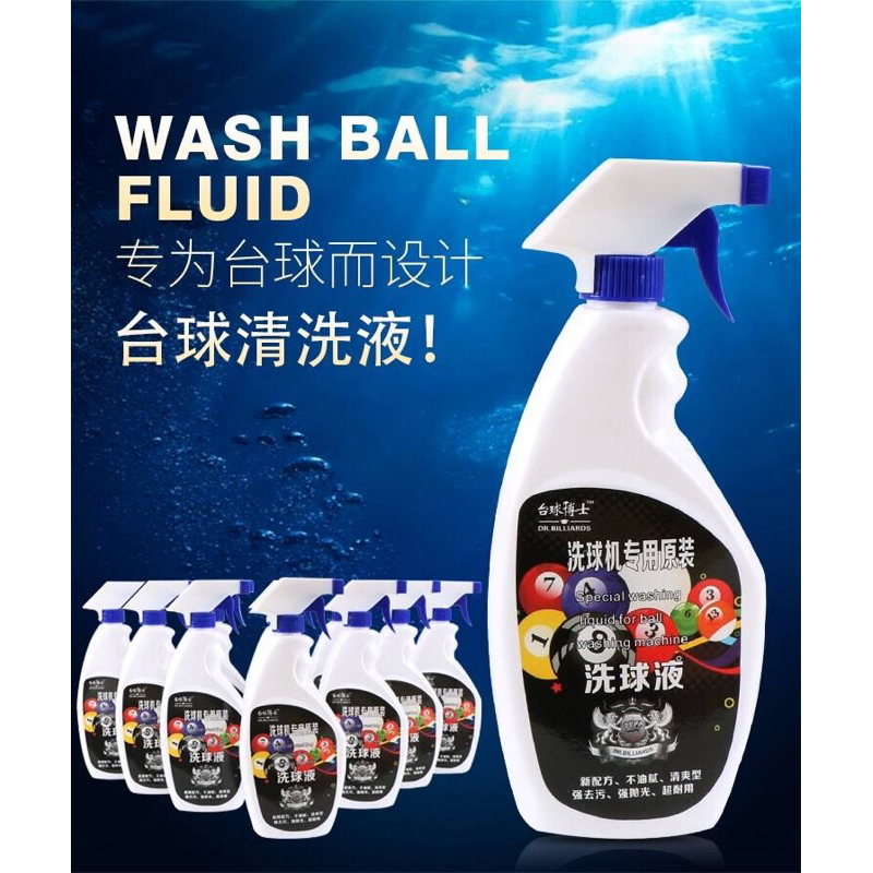 𝗗𝗥.𝗕𝗶𝗹𝗹𝗶𝗮𝗿𝗱𝘀 Ball Washing Polishing Liquid Repair Agent Maintenance ...