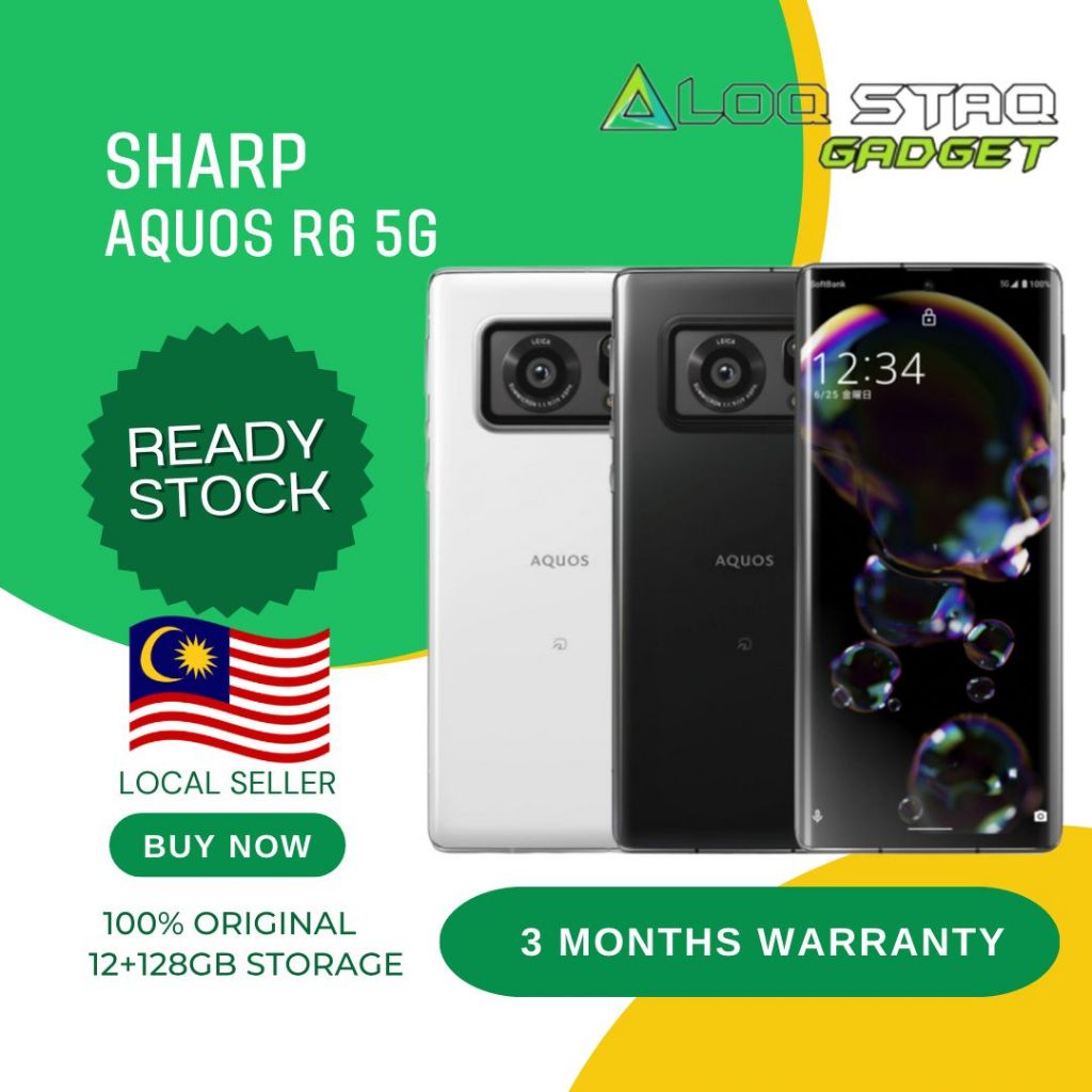 SHARP AQUOS R6, AQUOS R7 240Hz IGZO OLED 2000nits Leica 20MP 19MM ...