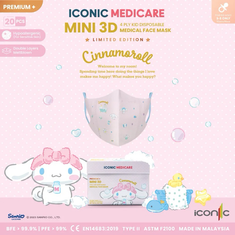 Iconic Medicare [Baby - Premium+] 3D Mini 4-Ply Room Sanrio Cinnamoroll ...