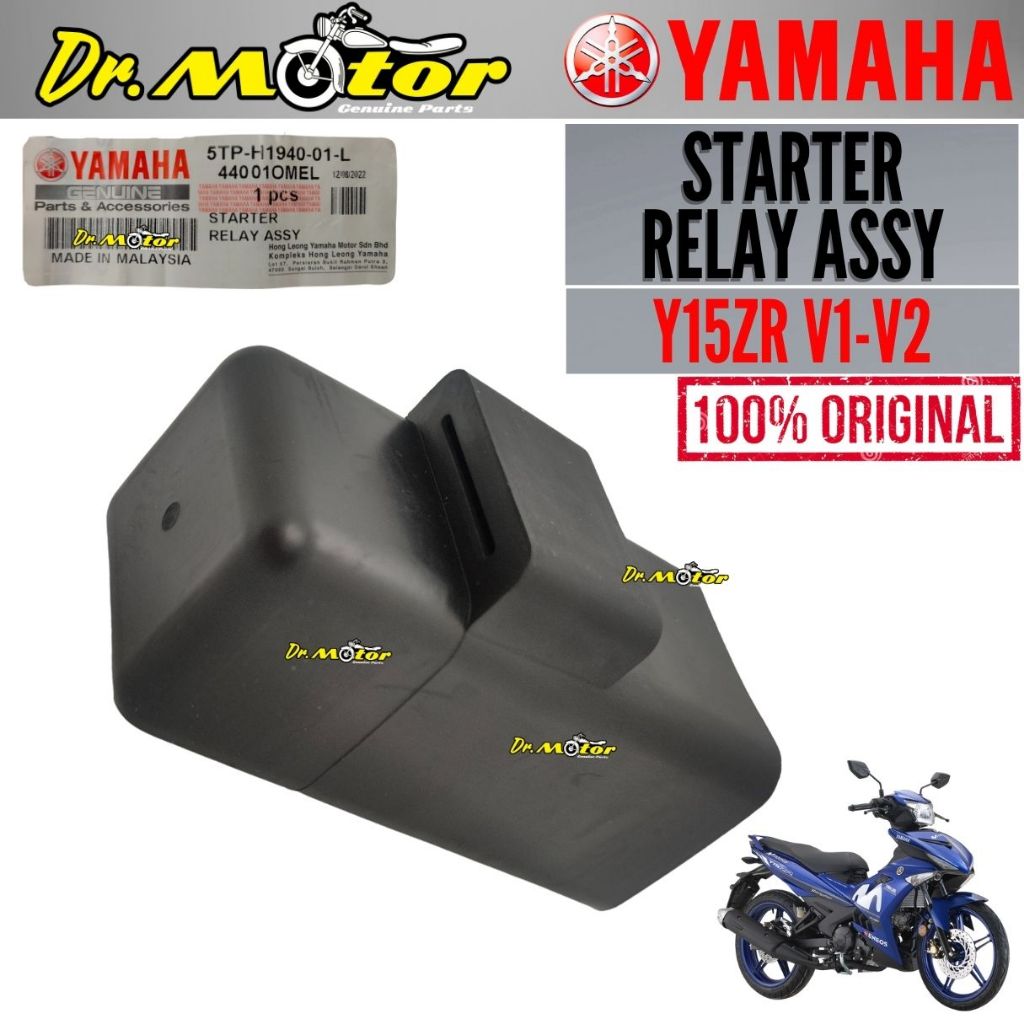 LC135 Y15ZR Y16ZR EGO FZ150 LAGENDA R15 MT15 LC SRL115 Starter Relay ...