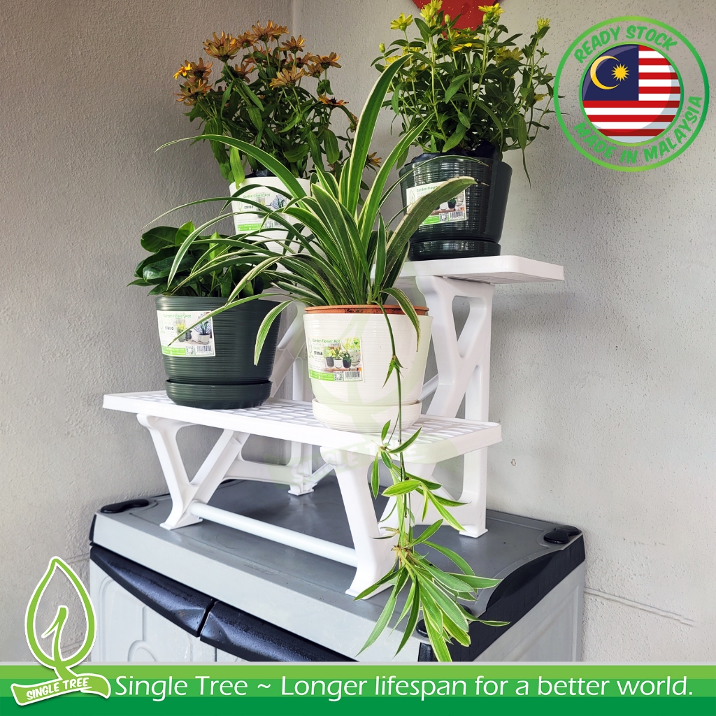 SINGLE TREE 2T Plant Rack (STLA600) Gloss White Outdoor Flower Rack ...