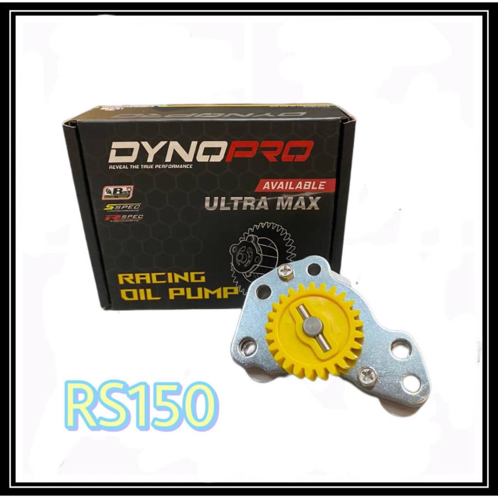 RACING OIL PUMP LC135 / Y15 / RS150 / SRL 115 FI / EX5 DYNOPRO SCK SWR ...
