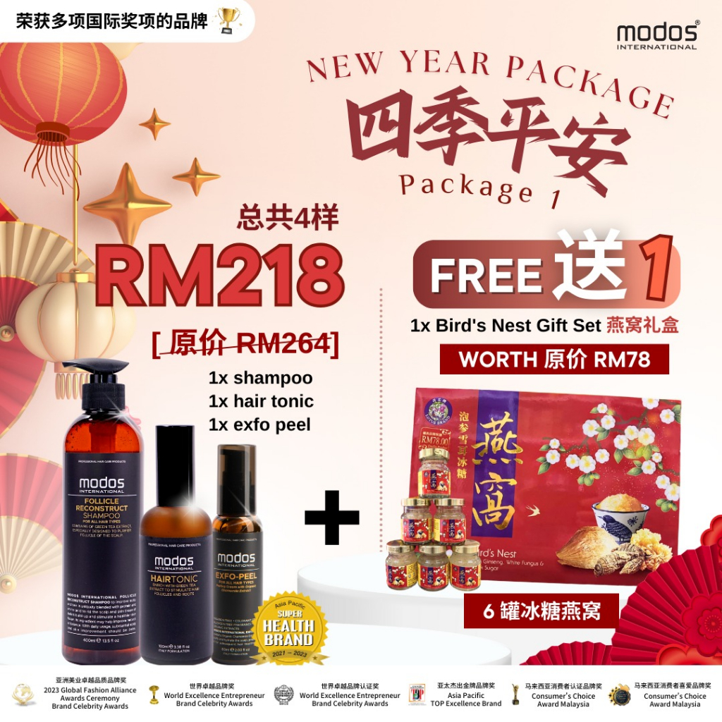 CNY 2024 - MODOS INTERNATIONAL PROMO SETS (LIMITED TIME OFFER) | Shopee ...