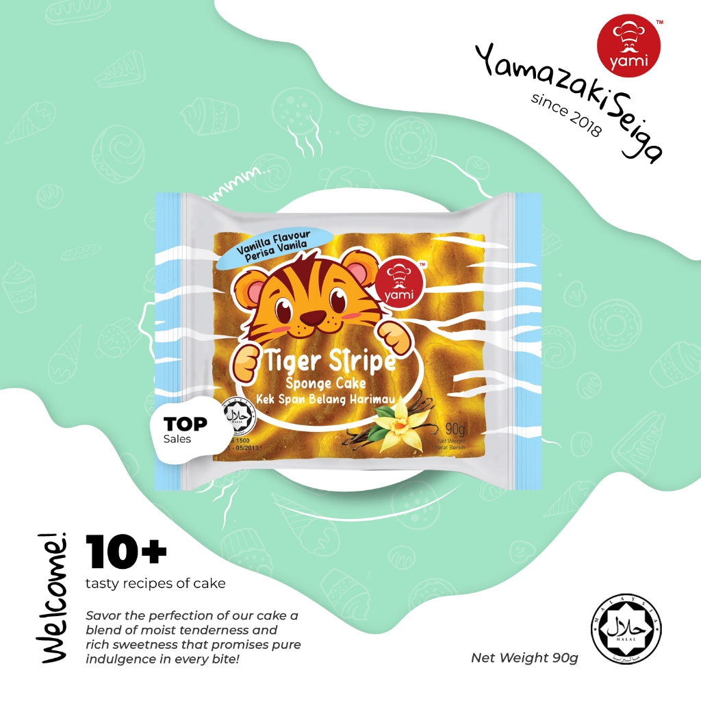 Yami Tiger Stripe Vanilla Sponge Cake Series Vanila Kek Span Belang ...