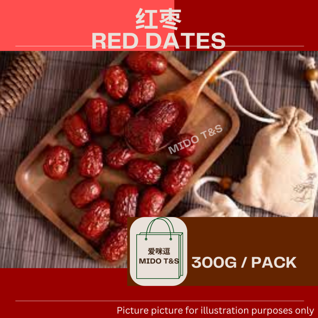 Red Dates 红枣 Kurma Merah 300g | Shopee Malaysia