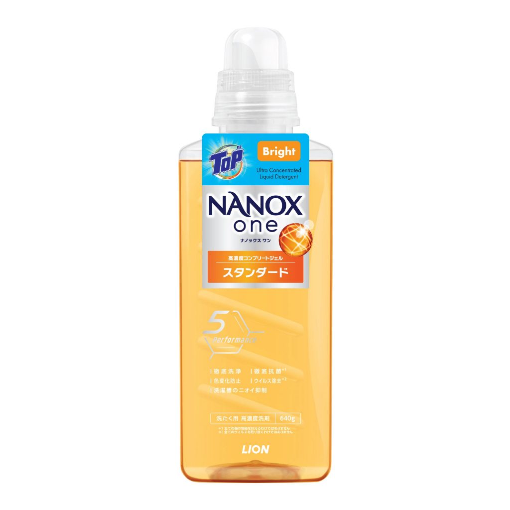 Top Nanox One Ultra Concentrated Liquid Detergent from JAPAN [Pro ...