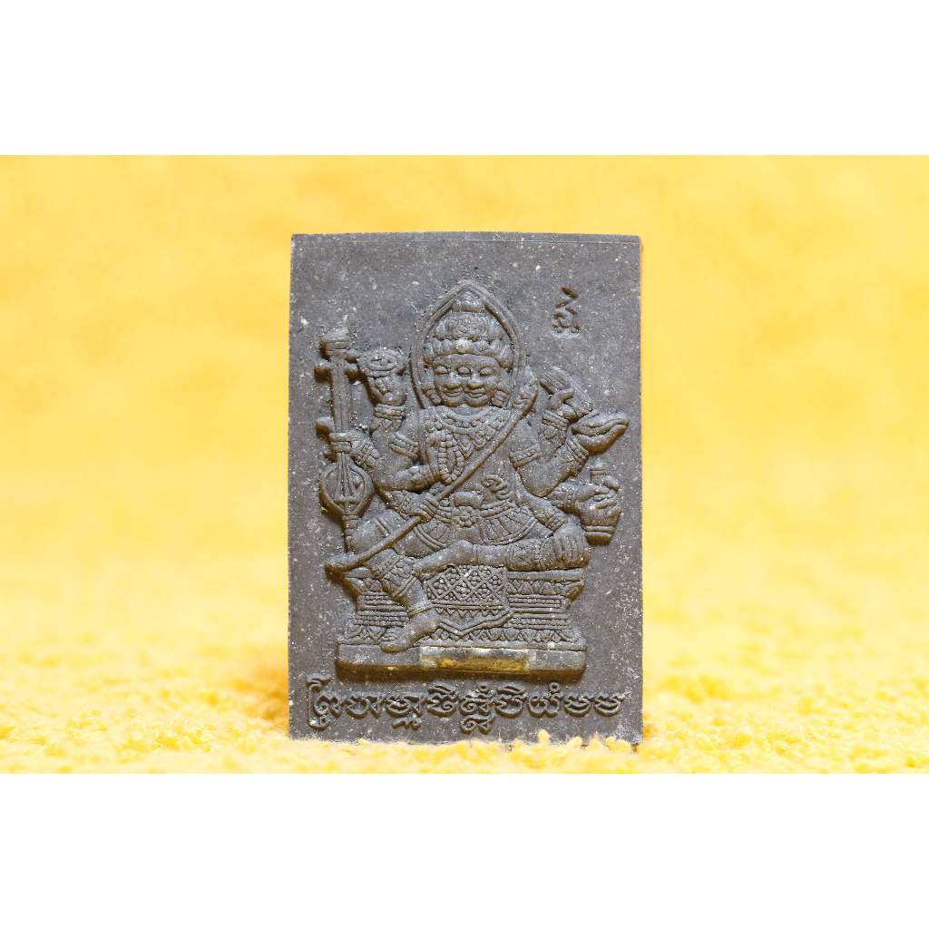 Phra Prom, First Batch Black Skin Phra Prom With Silver Takrut ...