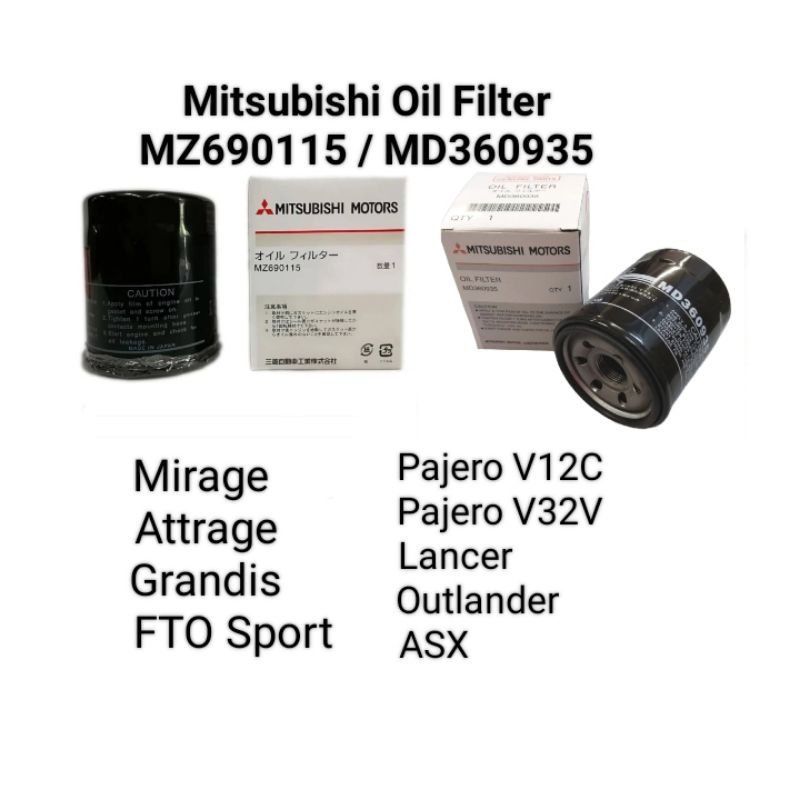 Mitsubishi Oil Filter MZ690115/MD360935 Mirage Attrage Grandis FTO ...